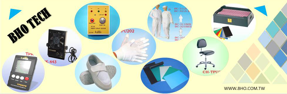 BHO TECH, BOTECH ESD CONTROL, Professional ESD Control Products Supply